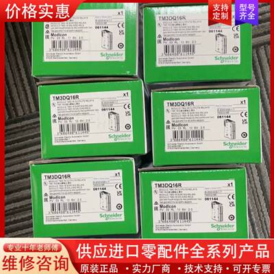 议价LUCB05BL CB05FU CB12BL CB12F