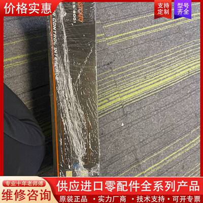 可维修ipcs-8001 8X2路继电器电源控制管理器 RS232