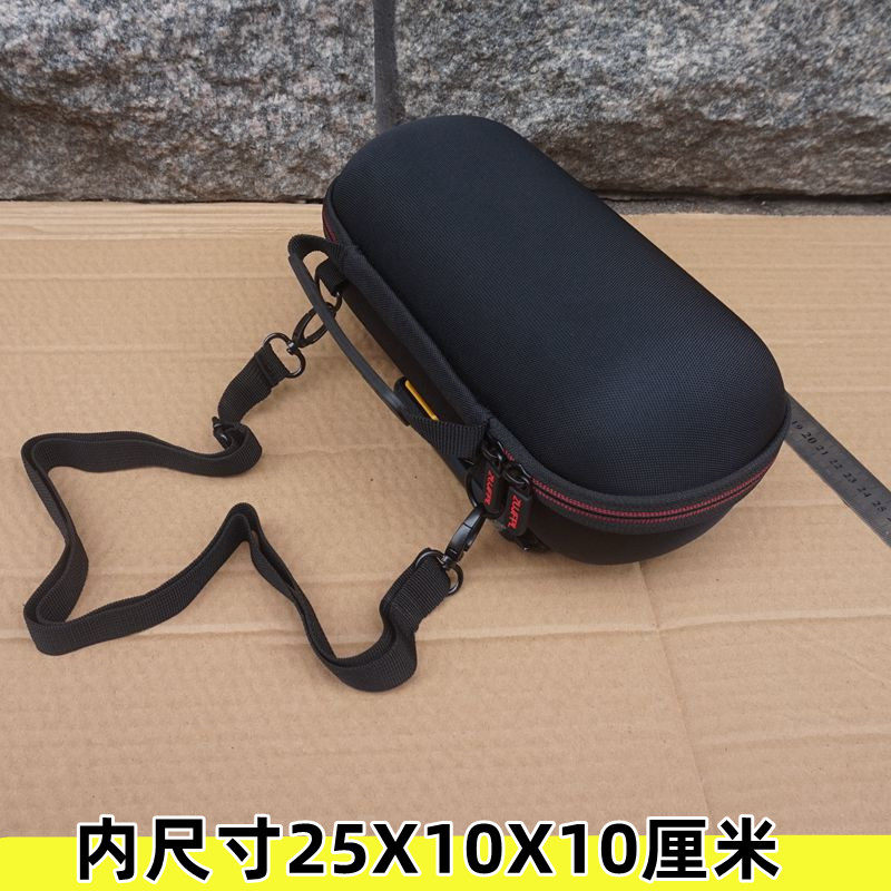 多功能硬壳数码整理收纳包话筒音响长条工具防水静电尘抗压家用盒