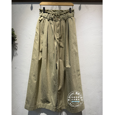 INITIAL国内代购 26春 女纯色高腰阔腿休闲裤26SPFFMCVV555不退换