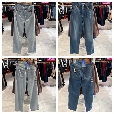 李维斯牛仔裤直筒水洗百搭