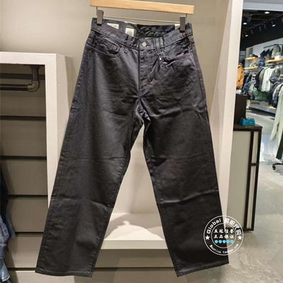 李维斯牛仔裤阔腿裤578纯棉百搭
