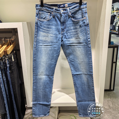 李维斯牛仔裤锥形窄脚丹宁百搭