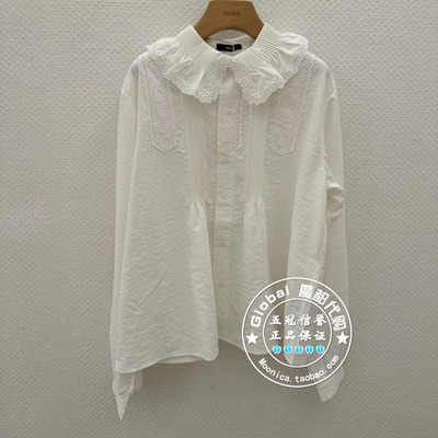 INITIAL直筒甜美单排扣衬衫