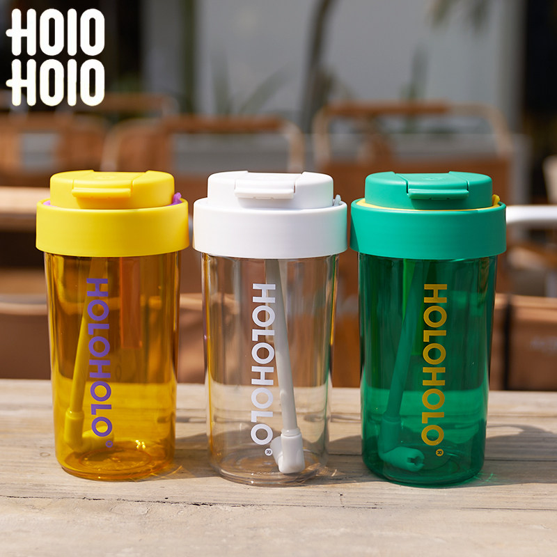 holoholo跳跳杯吸管杯高颜值女生tritan运动水杯便携咖啡杯随行杯