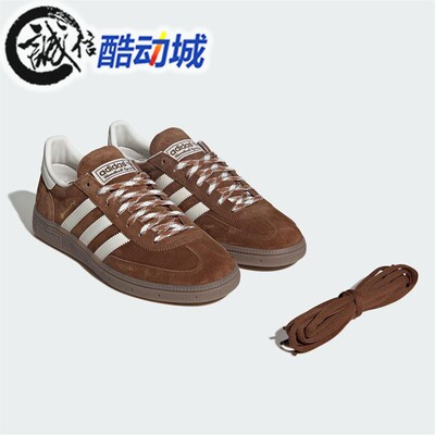 阿迪达斯三叶草低帮百搭T头鞋