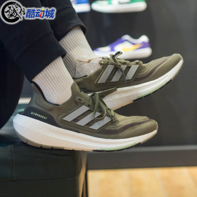 阿迪达斯男运动跑步鞋缓震防滑