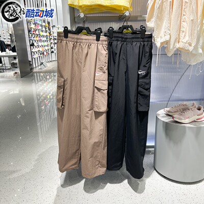 Nike耐克女子2026新款Sportswear防晒拒水工装长裤IR7567-010-214