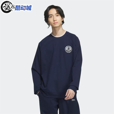 阿迪达斯男圆领学院风卫衣套头衫