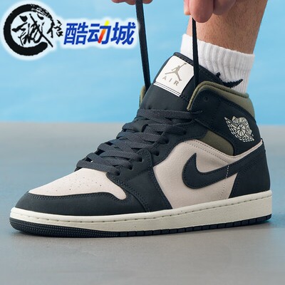 耐克男子AJ1篮球训练运动鞋