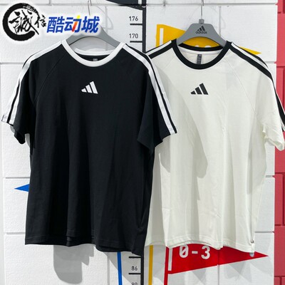 阿迪达斯男子纯棉透气短袖