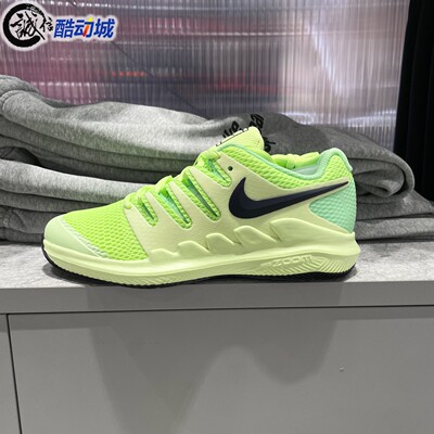 Nike耐克2026春季大童JR VAPOR X舒适透气运动鞋网球鞋AR8851-302