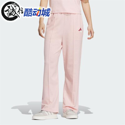 阿迪达斯女子凉感纯棉透气运动裤