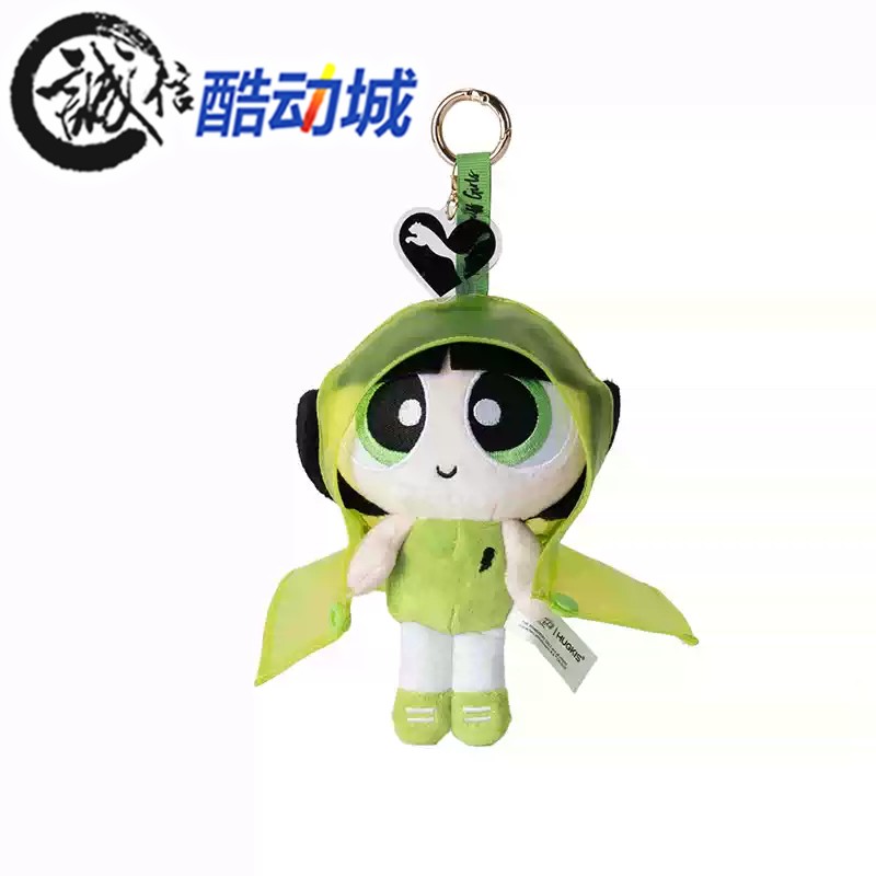 PUMA彪马2026年新款飞天小女警雨衣毛绒钥匙扣挂件潮玩 PG02-2101