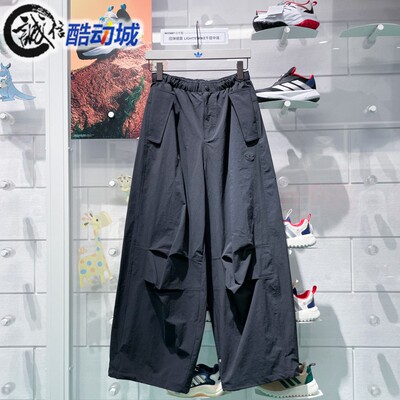 阿迪达斯三叶草男子宽松工装裤