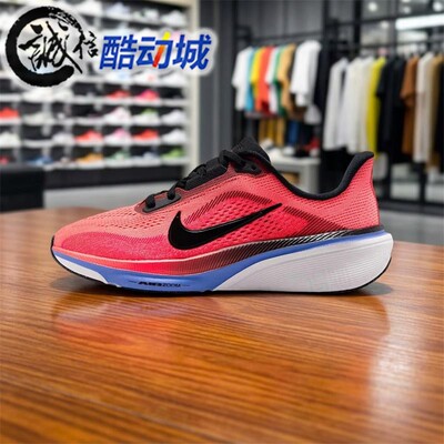 耐克大童缓震透气运动跑步鞋