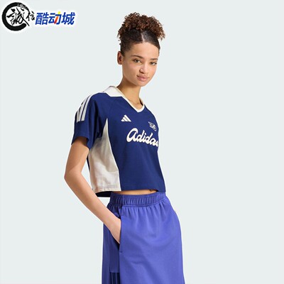 Adidas阿迪达斯女子2026新款经典拼接足球风运动休闲POLO衫KT2785