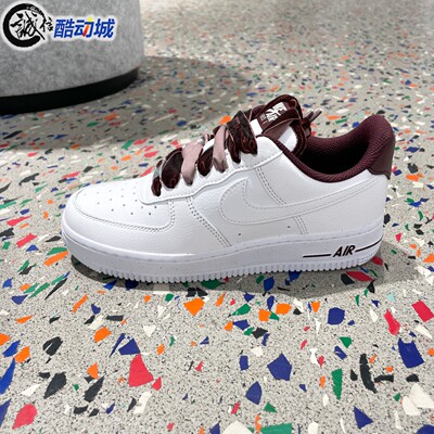 Nike耐克2025新款AF1女子空军一号百搭舒适休闲运动鞋 HV4403-600