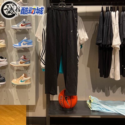 Nike耐克女子法式毛圈运动裤