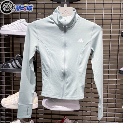 Adidas阿迪达斯女子2026春半高领运动健身速干紧身夹克外套KD9184