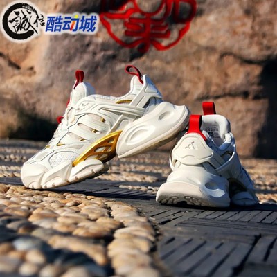 阿迪达斯男女2025蛇年限定XLG RUNNER厚底增高运动老爹鞋JQ2973