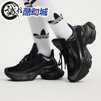 阿迪达斯三叶草女子2025新款OZVENUZ SHOES复古厚底运动鞋 JS2468