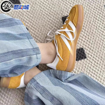 阿迪达斯三叶草女子2025新款GAZELLE经典运动板鞋T头德训鞋HQ8716