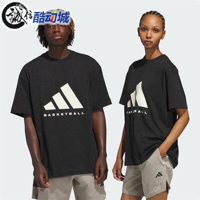 阿迪达斯短袖情侣款纯棉透气