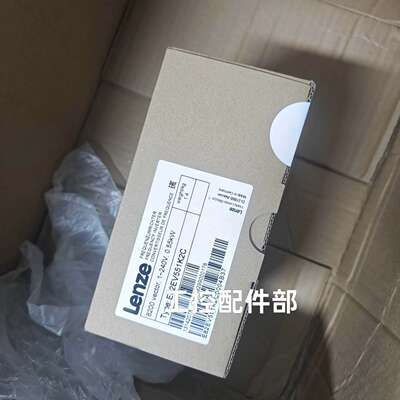 {议价}变频器E82EV551K2C，全新原装进口，实物拍摄，包