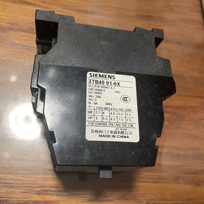 {议价}全新接触器 3TS48 22-0XM0 线圈110V，