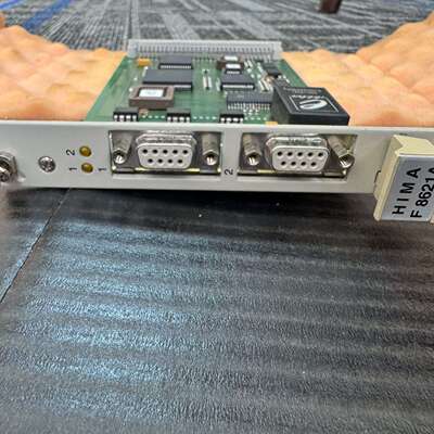 {议价}黑马HIMA F8621A