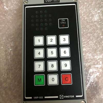 议价VMP503 VINGTOR STENTOFON 按键坏维修