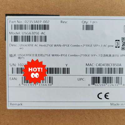 {议价}USG6307E-AC USG6305E-AC USG6