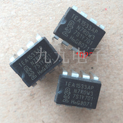 TEA1533AP TEA1533 电源芯片 电源管理芯片 电源PWM J0077
