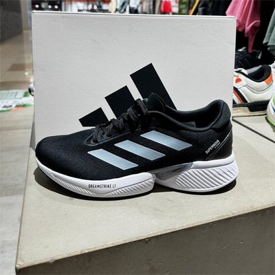 阿迪达斯男女跑步鞋2024新款
