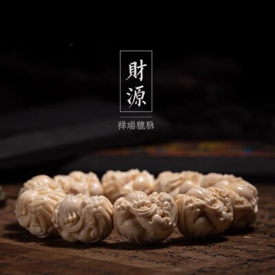 男女猛犸雕刻貔貅手串