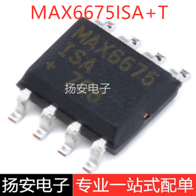 原装正品 贴片 MAX6675ISA+T SOP-8 温度至数字转换器 SPI