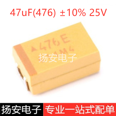 全新原装 贴片钽电容 7343D 25V 47UF ±10% TAJD476K025RNJ
