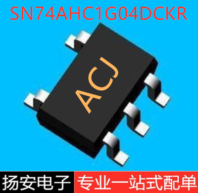 SN74AHC1G04DCKR SN74AHC1G04DCK 贴片SC70-5 SOT-353 逻辑芯片
