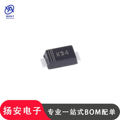 晶导微DS34W  DS14W SS34 SS24 SS14 SOD-123FL 丝印K34 K24 K14