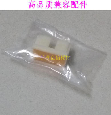 适用基士得耶6203CP6201c 6202c 5410c 6200c 6301c 6300c 搓纸垫