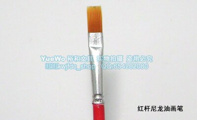 满30元包邮 红杆尼龙油画笔 3# 不易掉毛