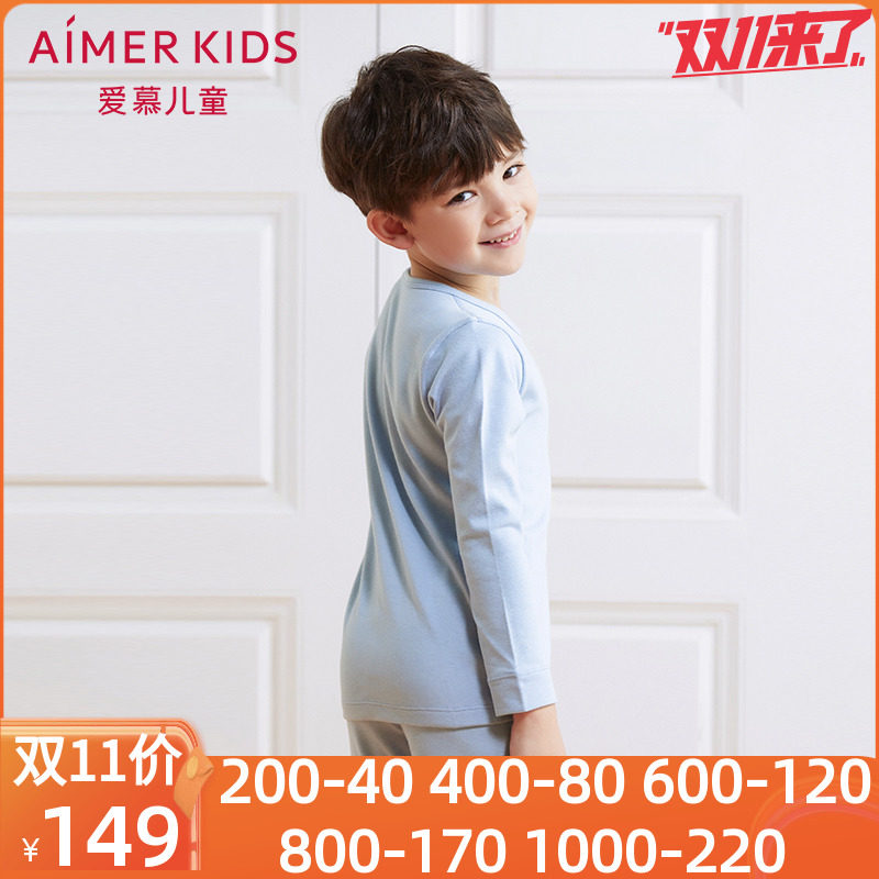 aimer kids爱慕儿童暖阳男童单层长袖上衣AK2722211_虎窝淘