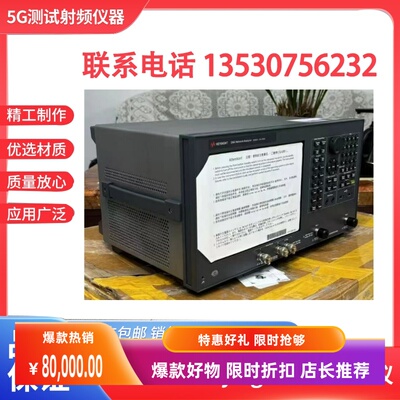 Keysight网络分析仪全新原装正品