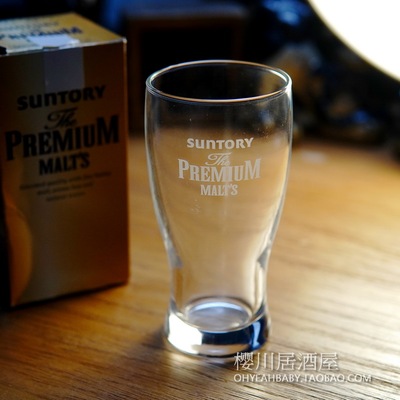 日本SUNTORY三得利The PREMIUM MALT'S 神泡万志生啤酒杯玻璃杯