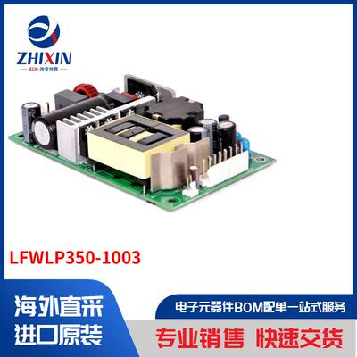 电子元器件原装进口速度优