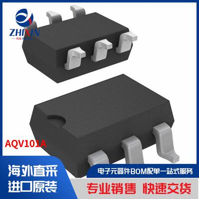 电子元器件原装进口速度优