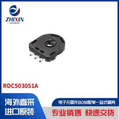 电子元器件原装进口速度优