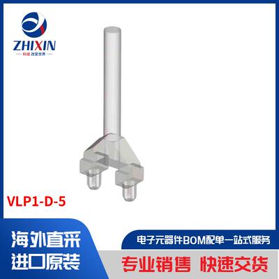 电子元器件原装进口速度优