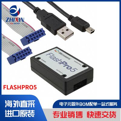 电子元器件原装进口速度优